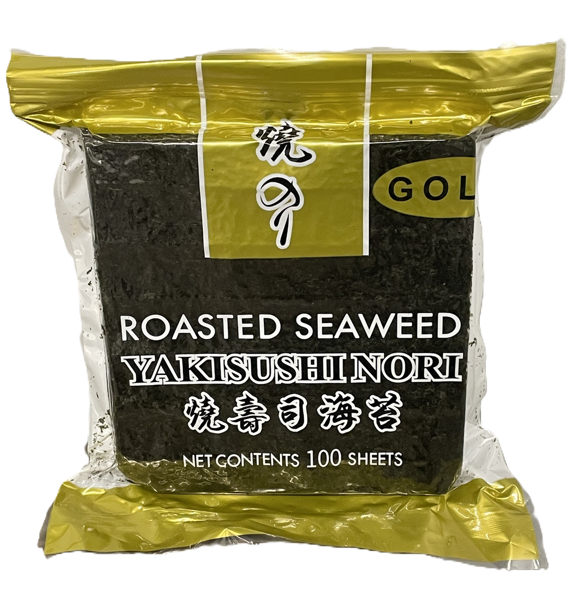 China Half Size Sushi Nori, Pack (280g)