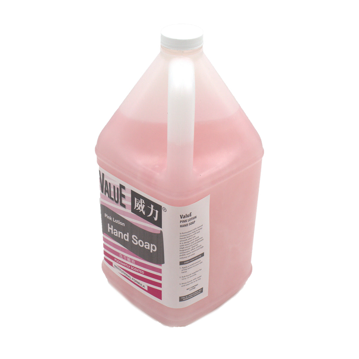 Value Pink Lotion Hand Soap, Case (4x4 L)