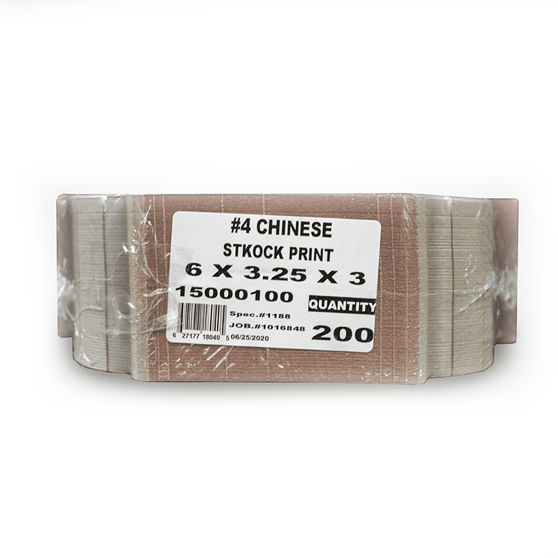 #4 Egg Roll Box, Pack (200's)