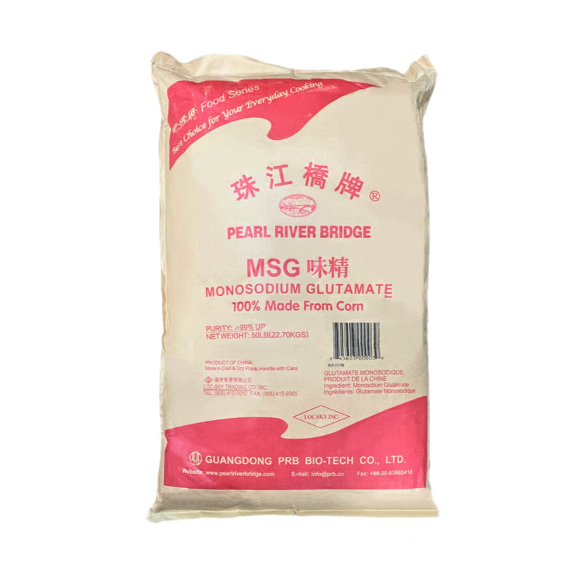 PRB Chinese MSG, Bag (50 LBs)